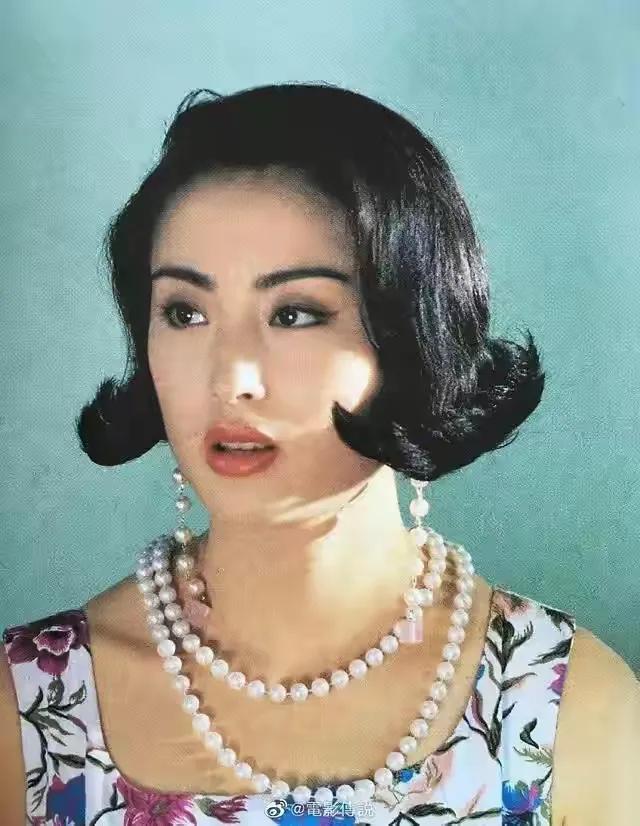 Shanghai actress-Zhang Min - iNEWS