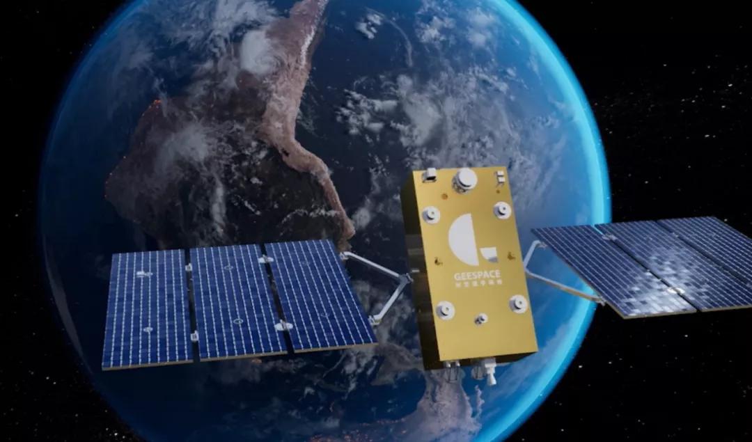 Geely making mobile phones is only the first step, what's left? - iNEWS