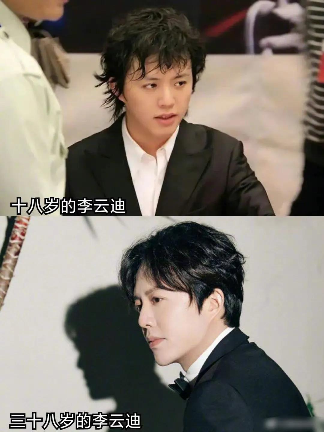 18-year-old Li Yundi?Still 38-year-old Li Yundi - iNEWS