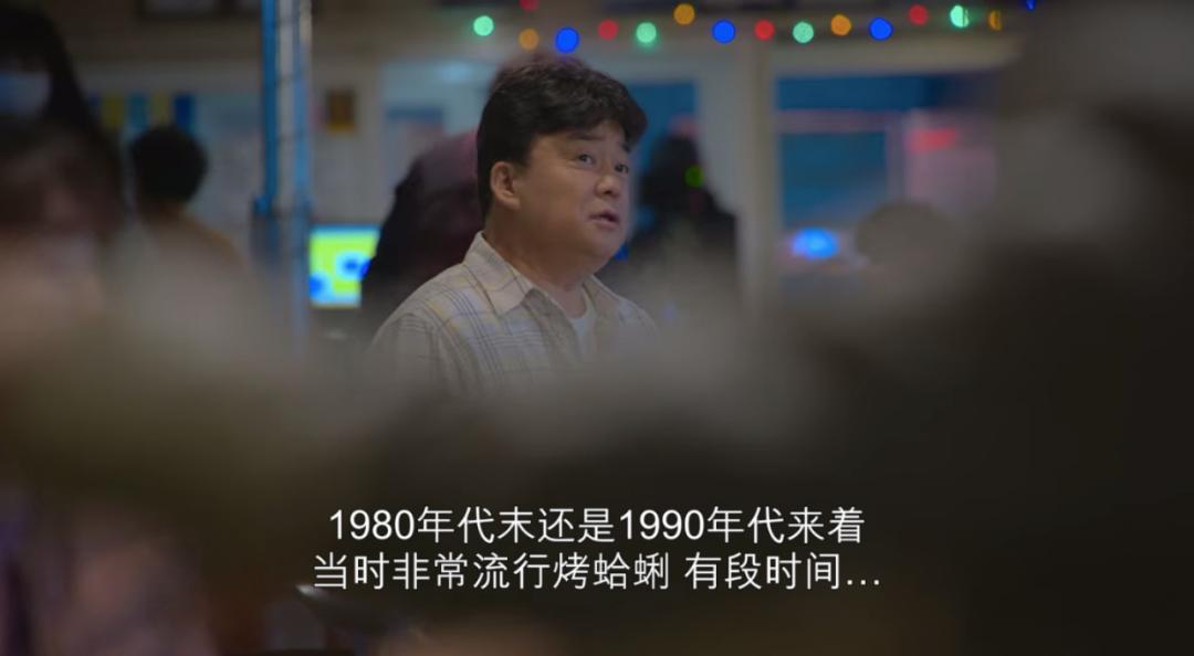 "The Drunken Life of Bai Jong-won", why is the food expert in the food ...