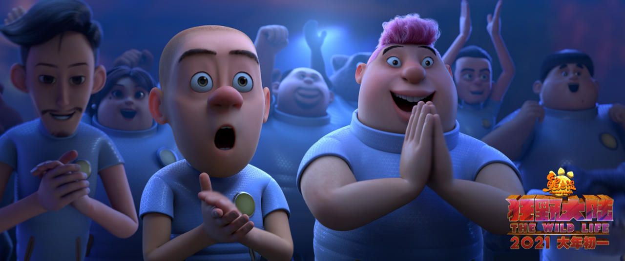 Family fun movie "Bear Infested: Wild Continent": The bald-headed ...