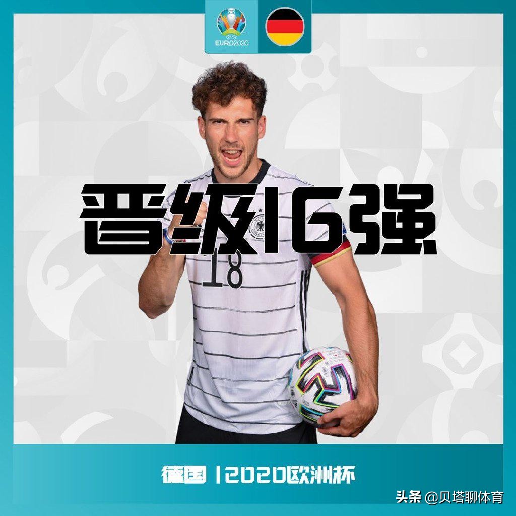 8 big names talk about qualifying for Group F!Huang Jianxiang was right ...