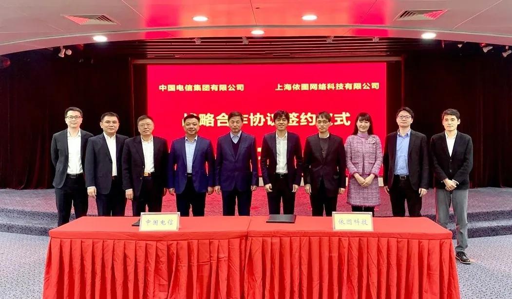 Ke Ruiwen, Chairman of China Telecom: Hope to shoulder the ...