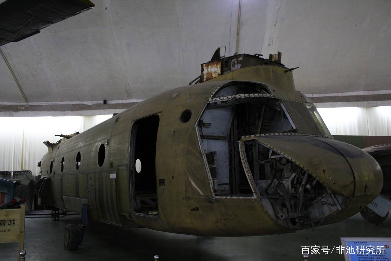 Missing China's CH-47 "Chinook" heavy helicopter - iNEWS