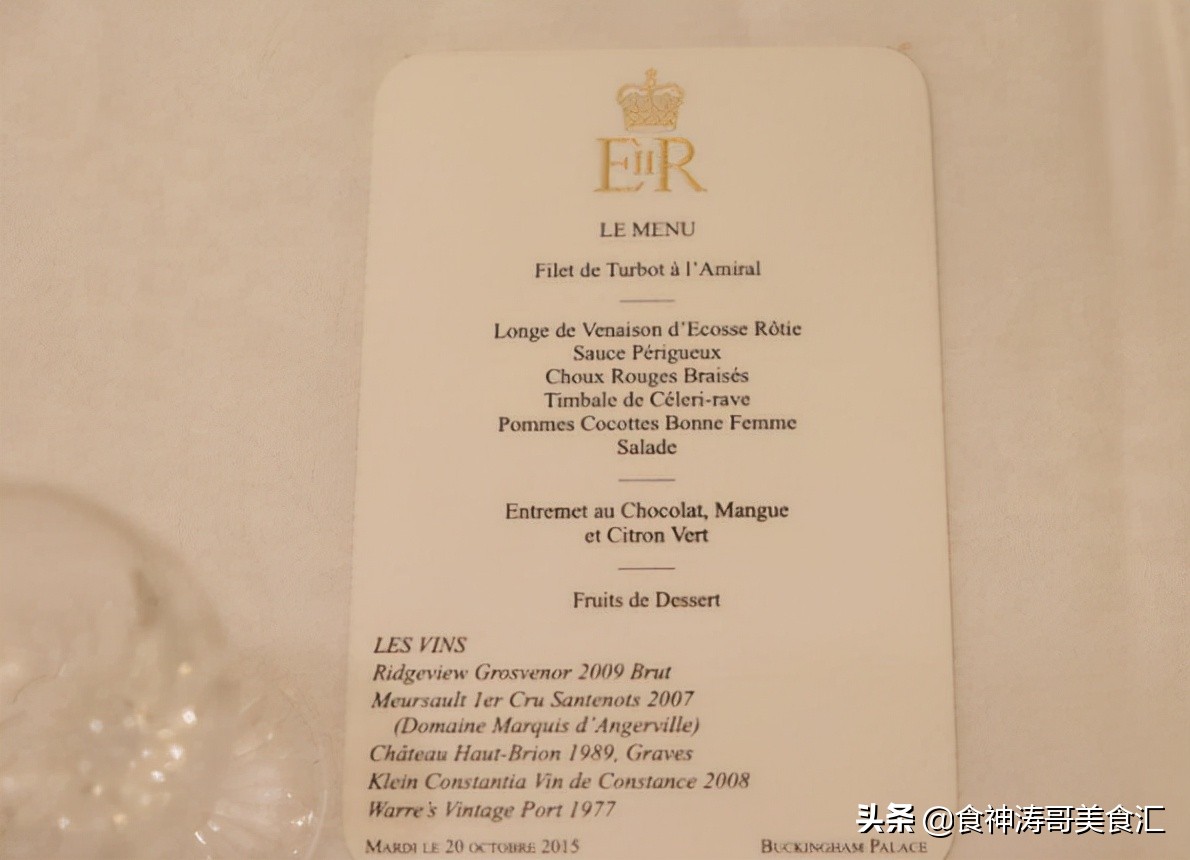 What do you eat at the previous state banquets in France and the United ...