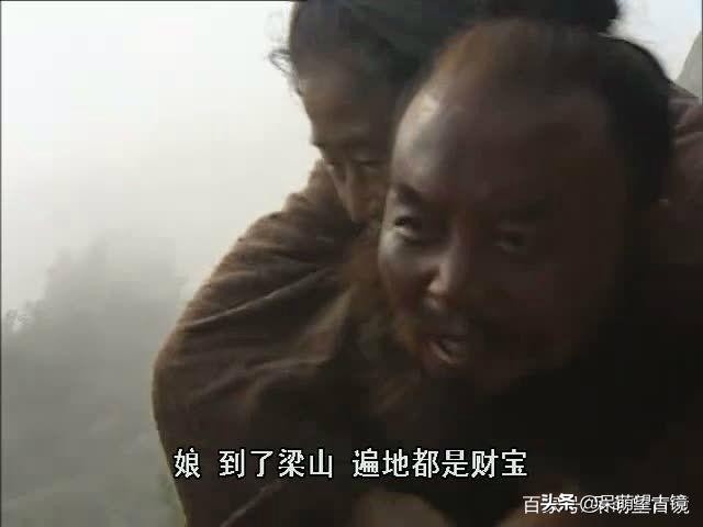 3 reasons to prove that Li Gui was wronged!Li Kui killed Li Gui and was ...