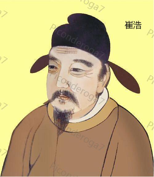 North and South Storms-the chaos of national history, Cui Hao is in a ...