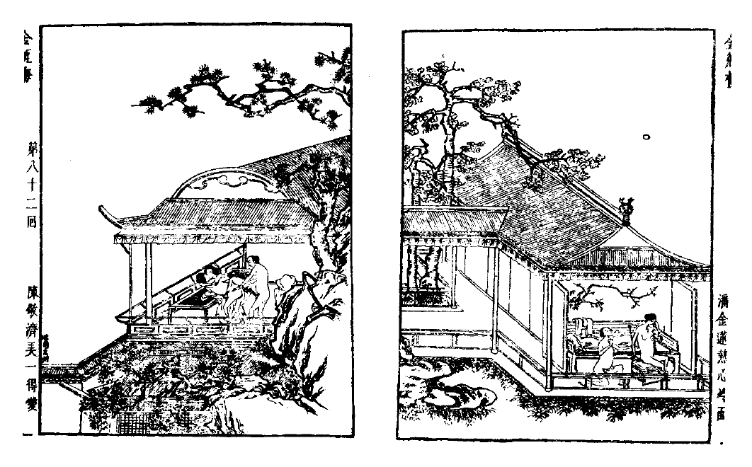 Gossip "Jin Ping Mei" 167: Jin Lian steals the period, Jing Ji Shuang ...