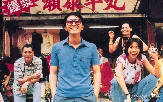 In the post-era of Stephen Chow's movies, he was addicted to computer ...