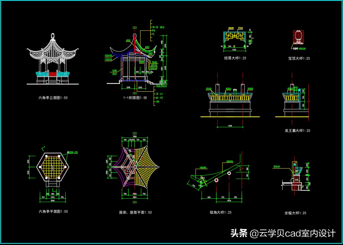 CAD Pavilion Daquan Hexagon Pavilion Construction Drawing CAD Library ...