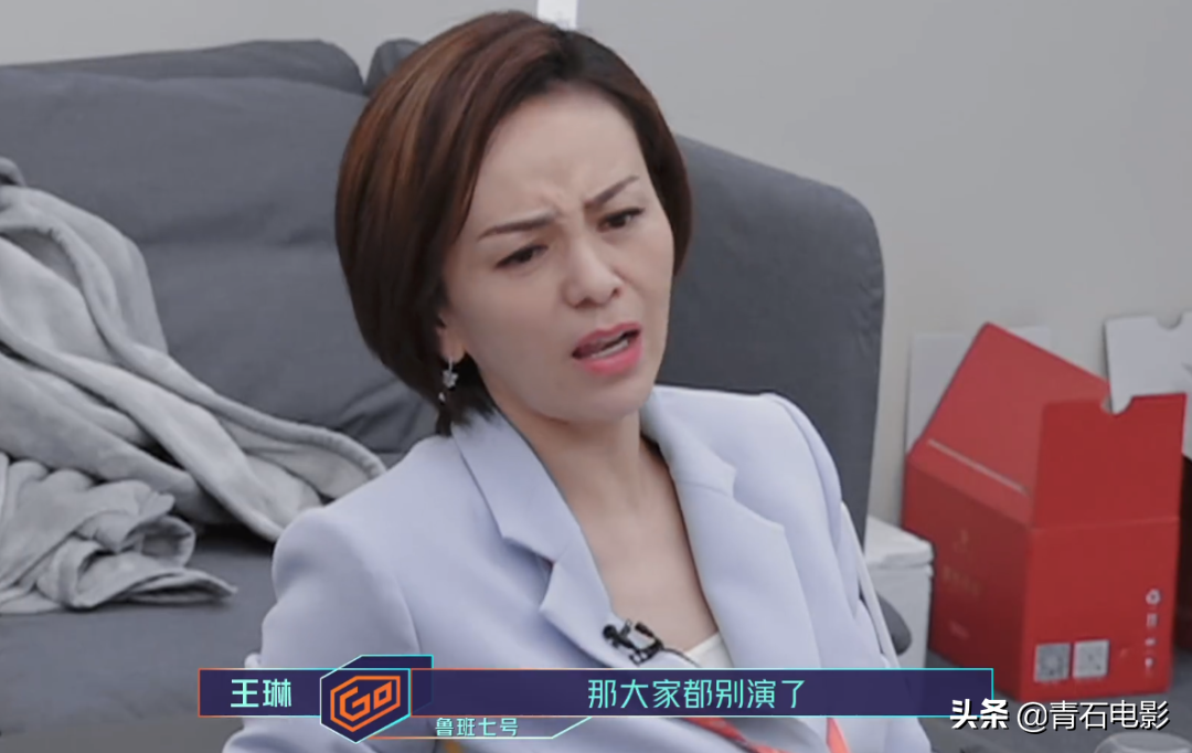 Inviting "Wonderful" guests, the most noisy fight, Xuan Ye's variety ...