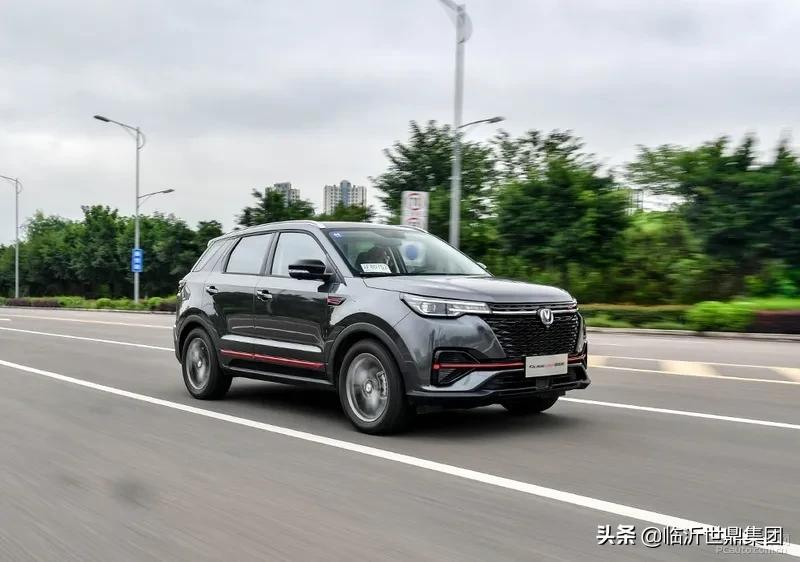 It's on the bar again!The second generation Song Pro and Changan CS55 ...