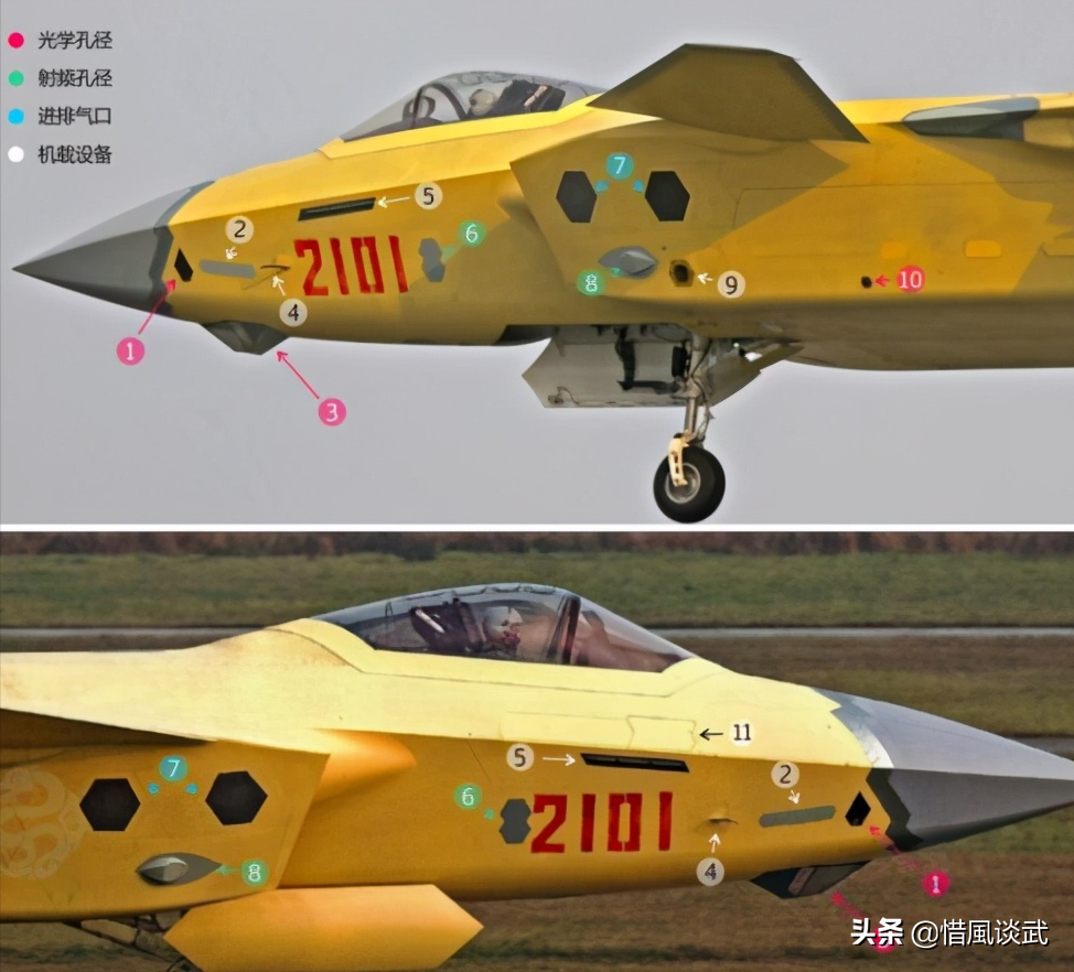 Is the EODAS Optoelectronics Distributed Aperture System? Battlefield ...