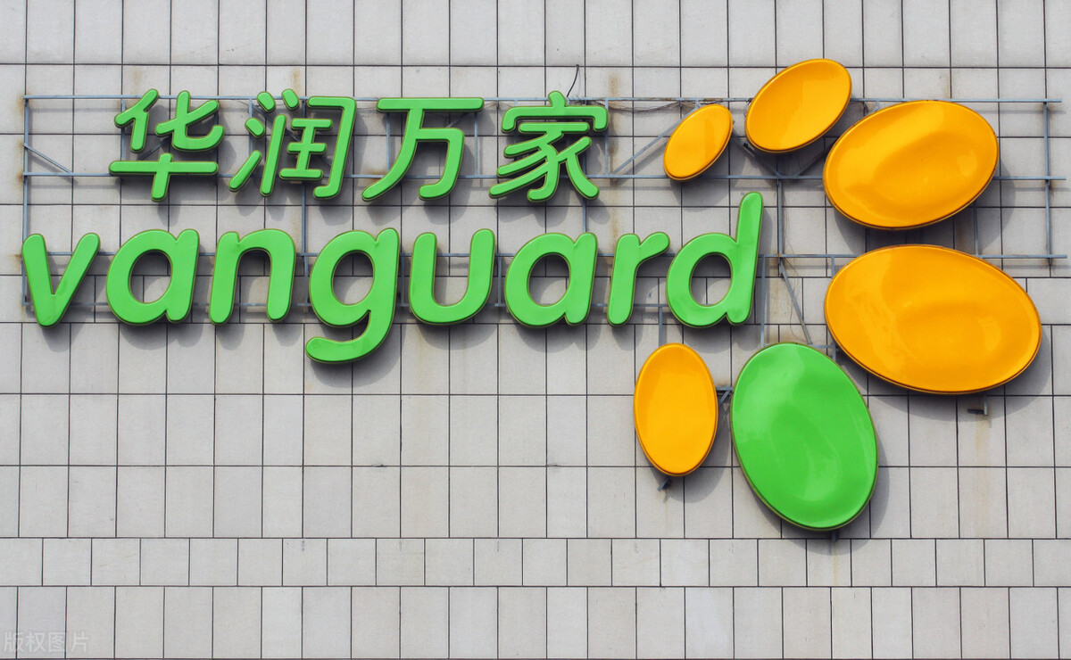 China Resources Vanguard ranks first in the ranking of China's top ten ...