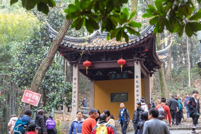 Suzhou Travel Notes: Lingyan, Mountain Temple - iNEWS
