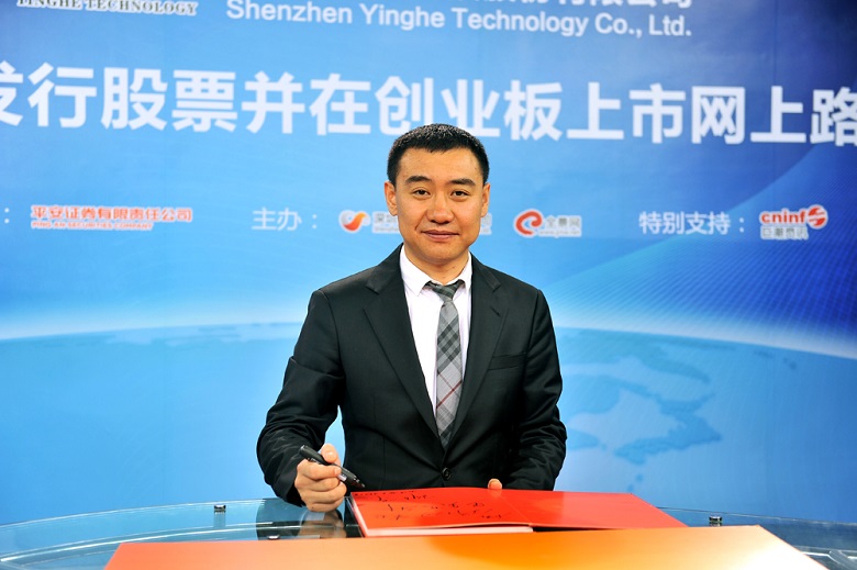 Wang Weidong, the richest man in silver in Gansu, worth 6.92 billion ...