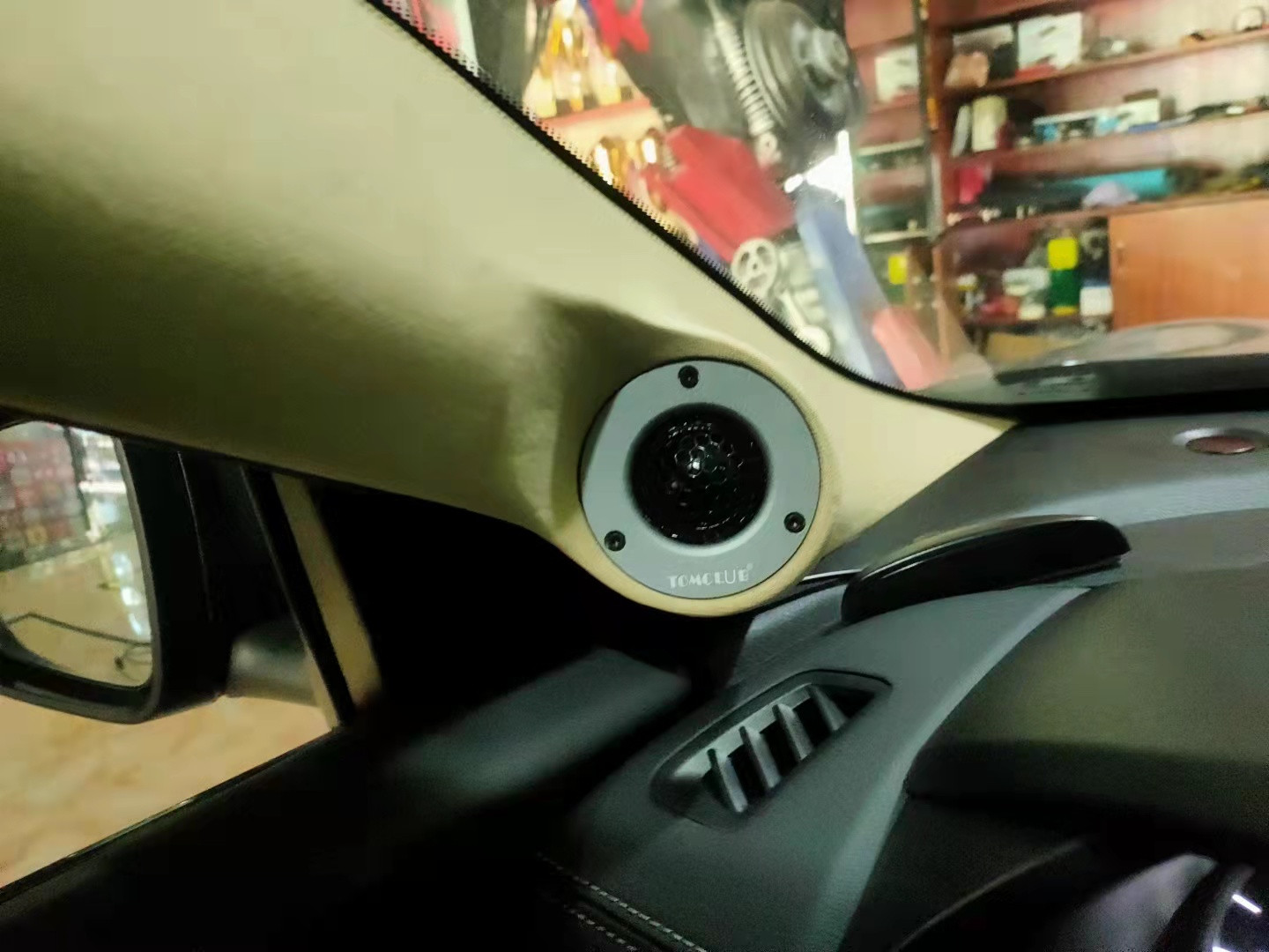 Cost-effective car audio upgrade-Nissan Sylphy's lossless car horn ...