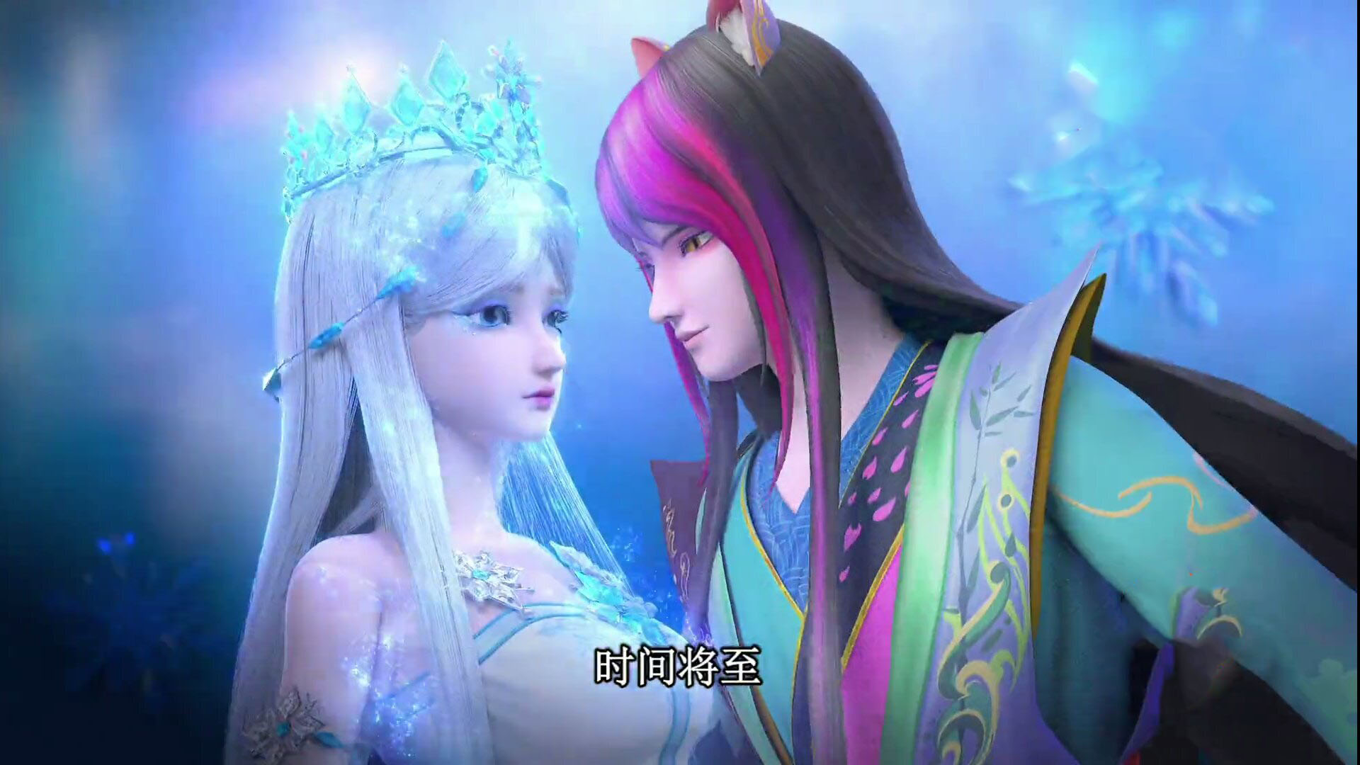 Ye Luoli: The princess who was exiled to the human world in the ...