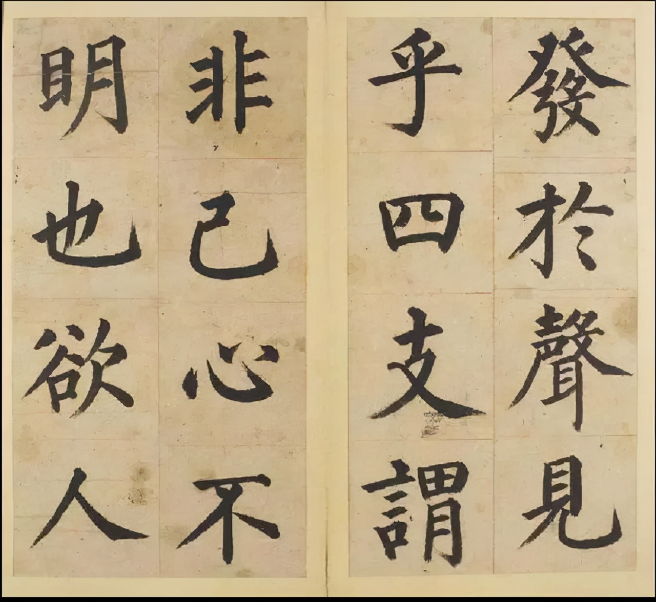 This Chinese man's capital letters are engraved on the gate of Japan ...