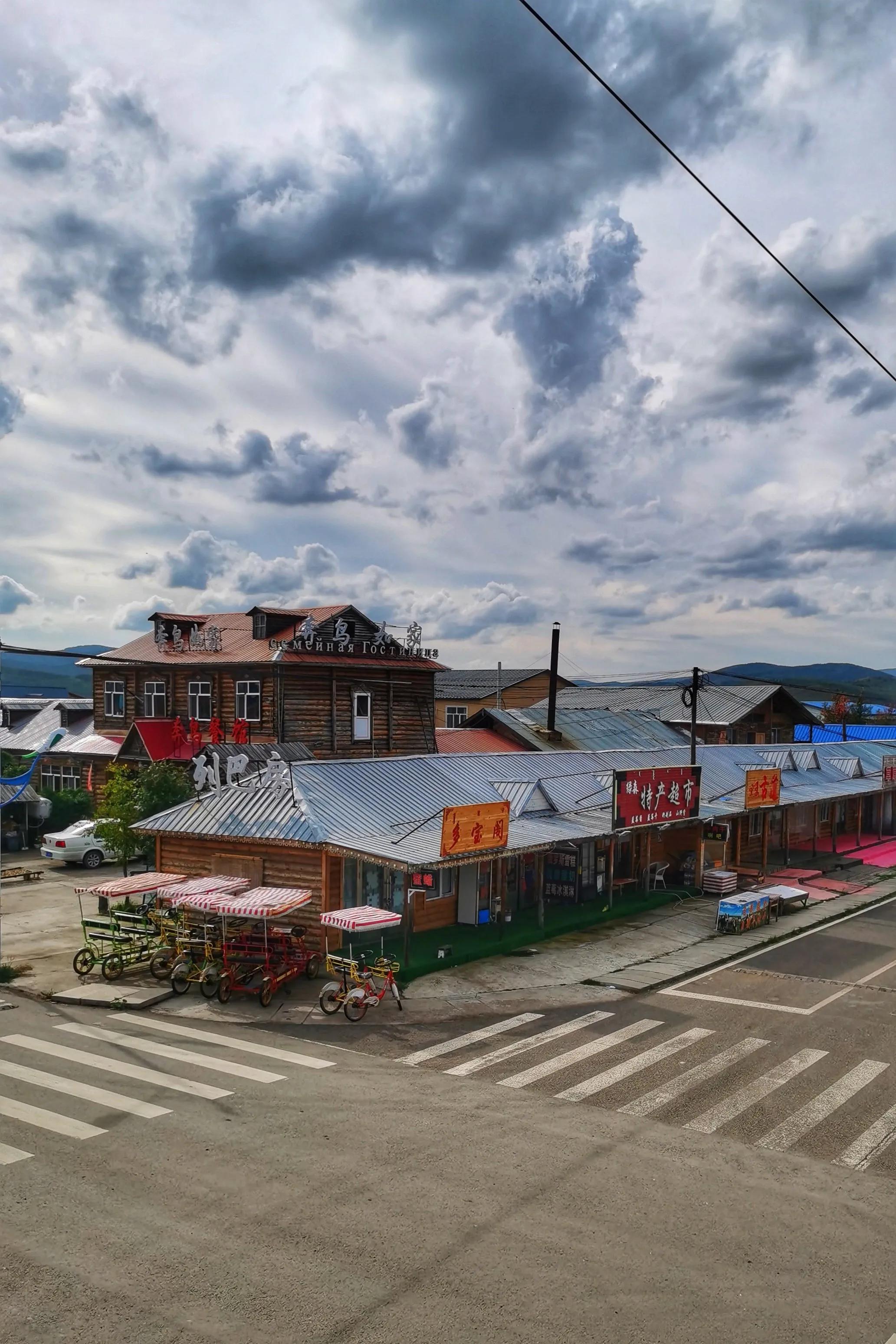 Manzhouli to Genhe City - iNEWS