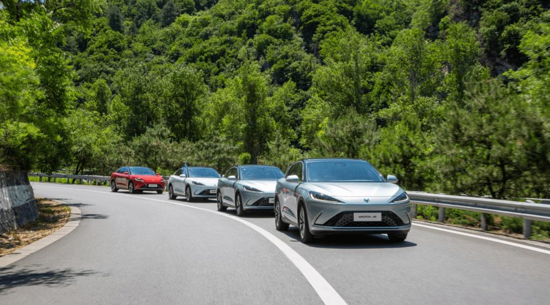 Test drive ARCFOX Polar Fox Alpha S, behind the halo is the show of ...