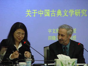 How is Tian Xiaofei, a talented woman from Peking University who ...