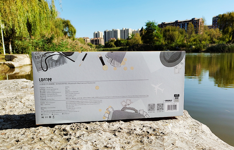 Luofei Xiaolang Bluetooth mechanical keyboard experience: Passion is ...