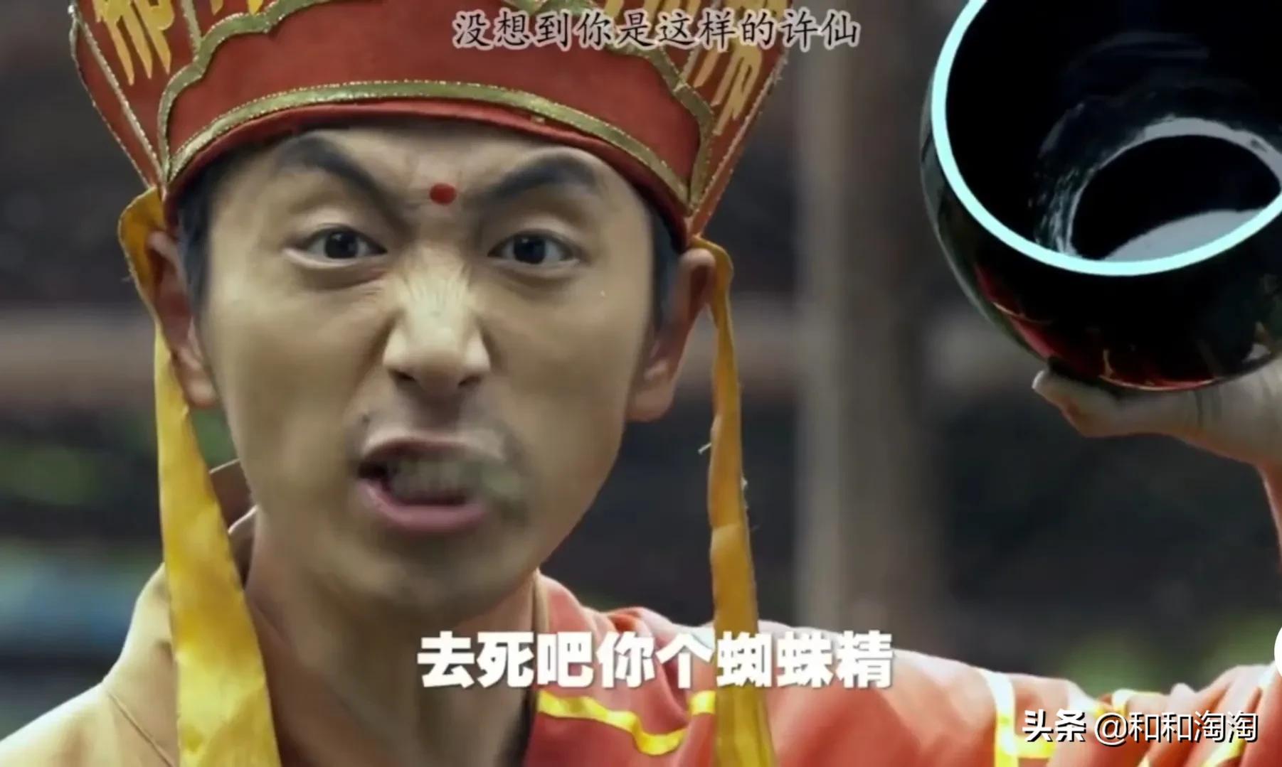 The 10th edition of "Fahai Zen Master", who is the classic in your ...