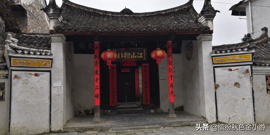 Guangxi Fuchuan Xiushui has 1 champion and 26 scholars. It is called ...