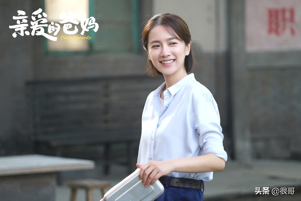 Li Chunyuan: She became famous with the strategy of Yanxi Palace and ...