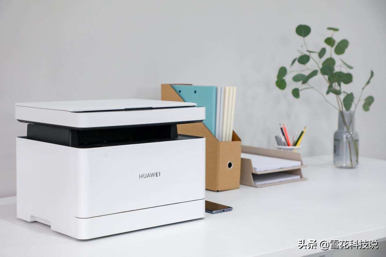 The first zero-threshold Harmony printer, Huawei PixLab X1 officially ...