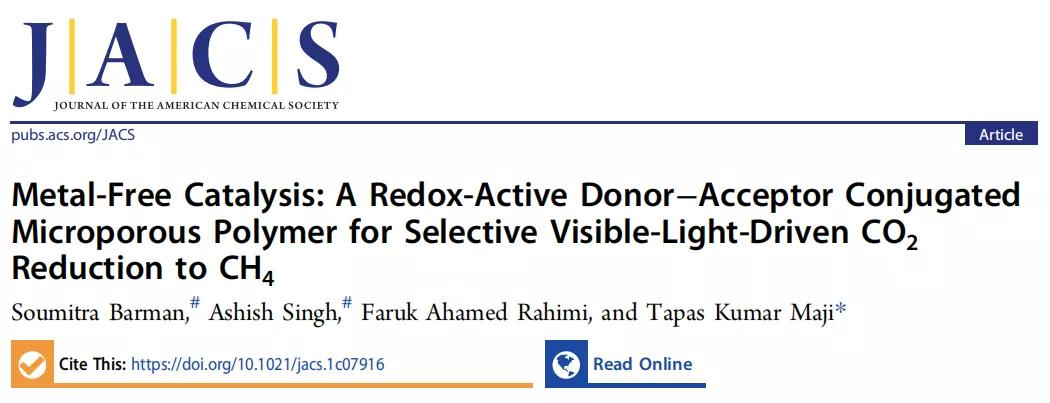 JACS: a donor-acceptor conjugated microporous polymer for light-driven CO2RR - iNEWS