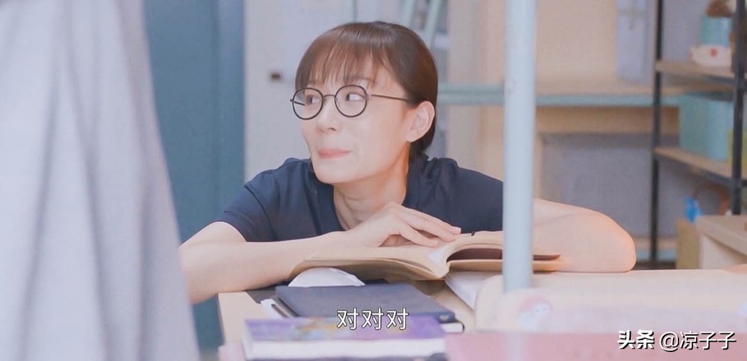 "The Wit First Half": The dormitory love of "The Four Beauties of ...