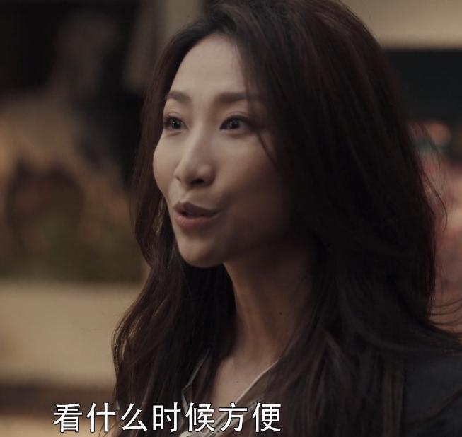 "Sweeping the Dark Storm" Gao Mingyuan Sun Xing and his son recognize each other, Zheng Yihong ...