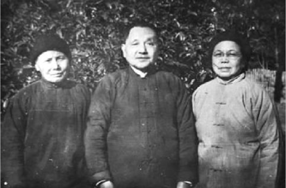 Zhuo Lin: From Peking Big Bai Fumei to Deng Xiaoping, stay 58, 5 ...