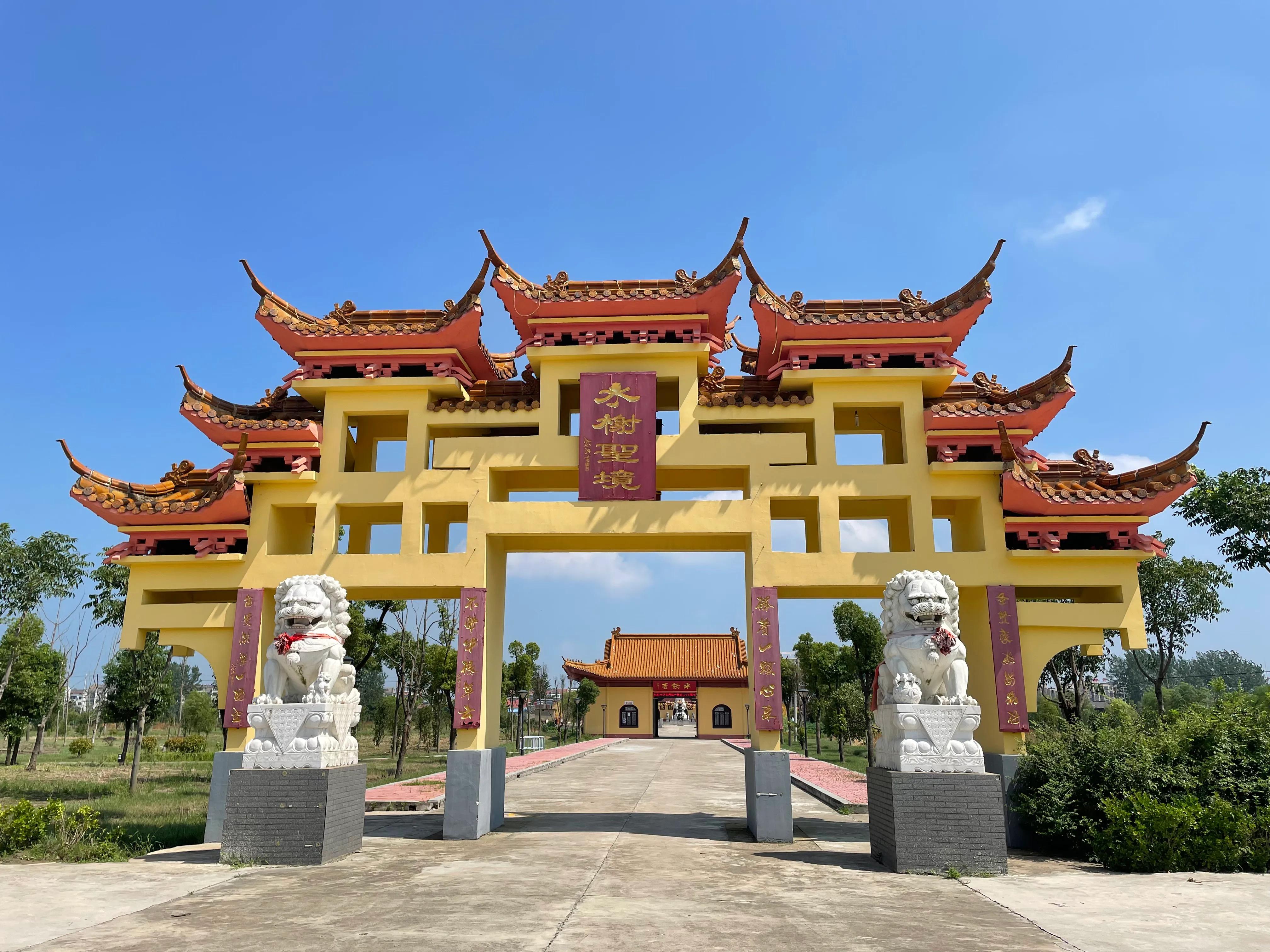 A Glimpse of Fanchuan, Jiangdu Ancient Town - iNEWS