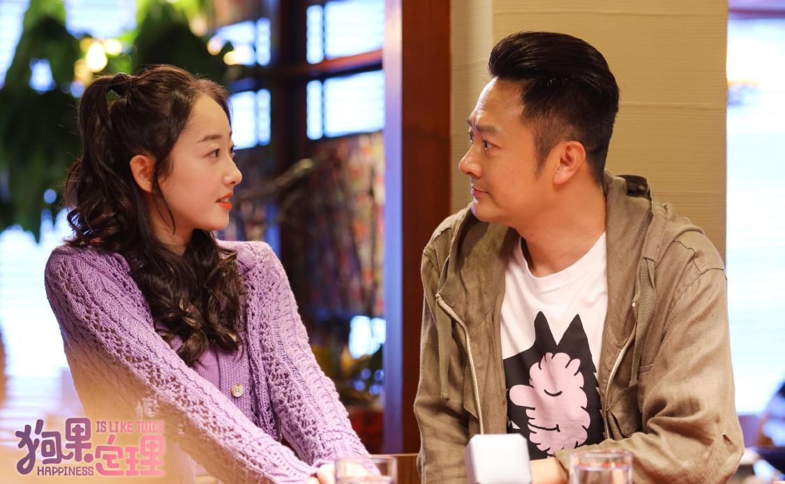 Yu Qian had a big deal. The new movie has an estimated box office of 2 ...