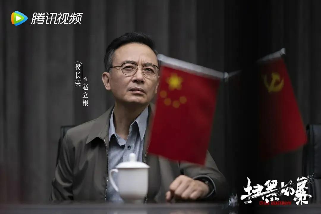 "Sweeping Dark Storm": Who is Sun Xing's biological father?A cheongsam ...