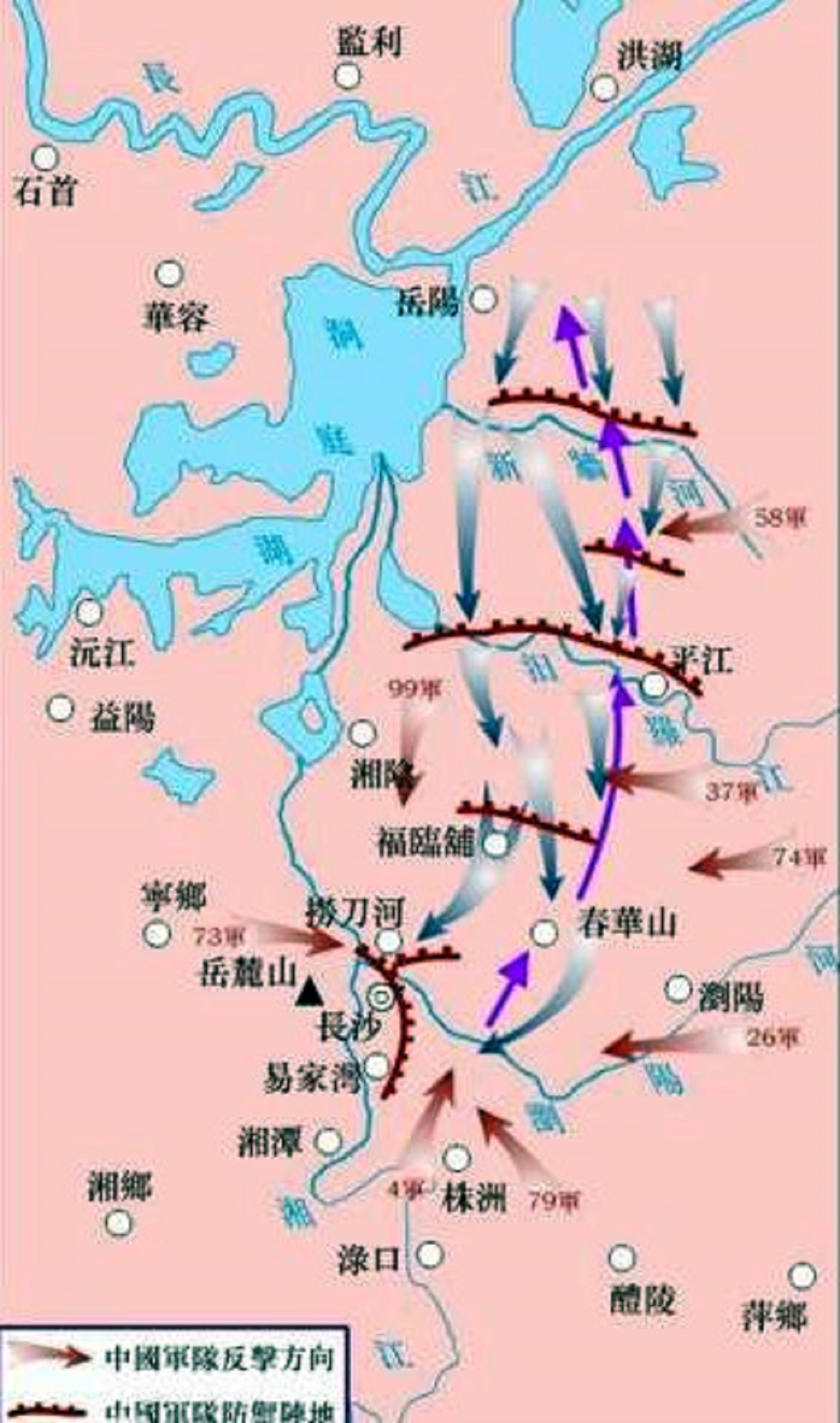 "Heavenly Furnace Tactics" was broken and Changsha fell! Xue Yue ...