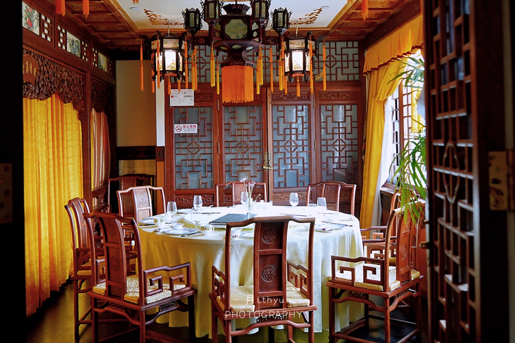 I didn't eat the Manchu Feast, the authentic Beijing-Lu cuisine is also ...