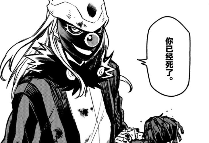 Reincarnated Slime: Laplace showed his true power for the first time ...