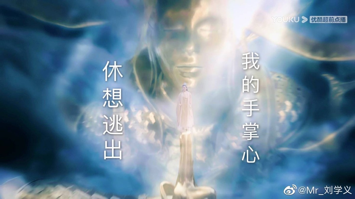 This kind of Liu Xueyi is too simple, netizen: It turns out that I ...