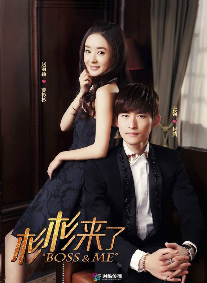 Gu Man is really amazing!Every drama made by her novels has become ...