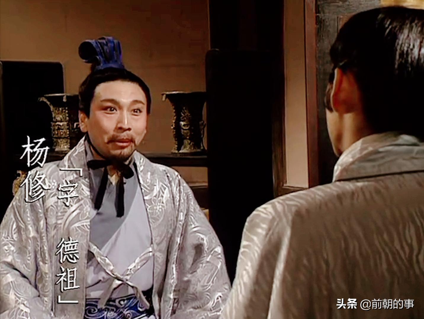 Before Cao Cao died, why did he kill Yang Xiu, and instead let go of ...