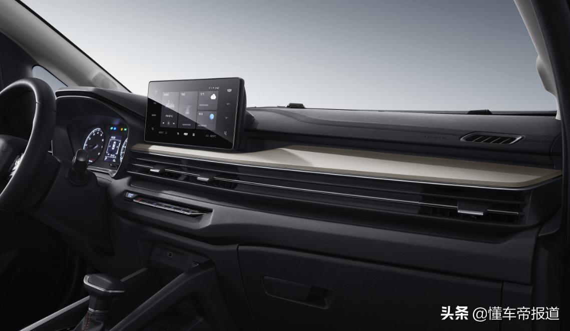 Want to spend 50,000 yuan to buy an SUV?It's coming!Geely Vision X3 PRO ...