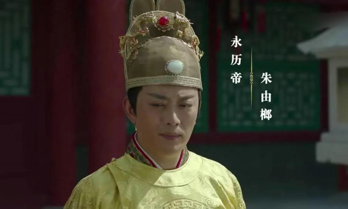 After Emperor Yongli was captured, why did the Eight Banners soldiers ...