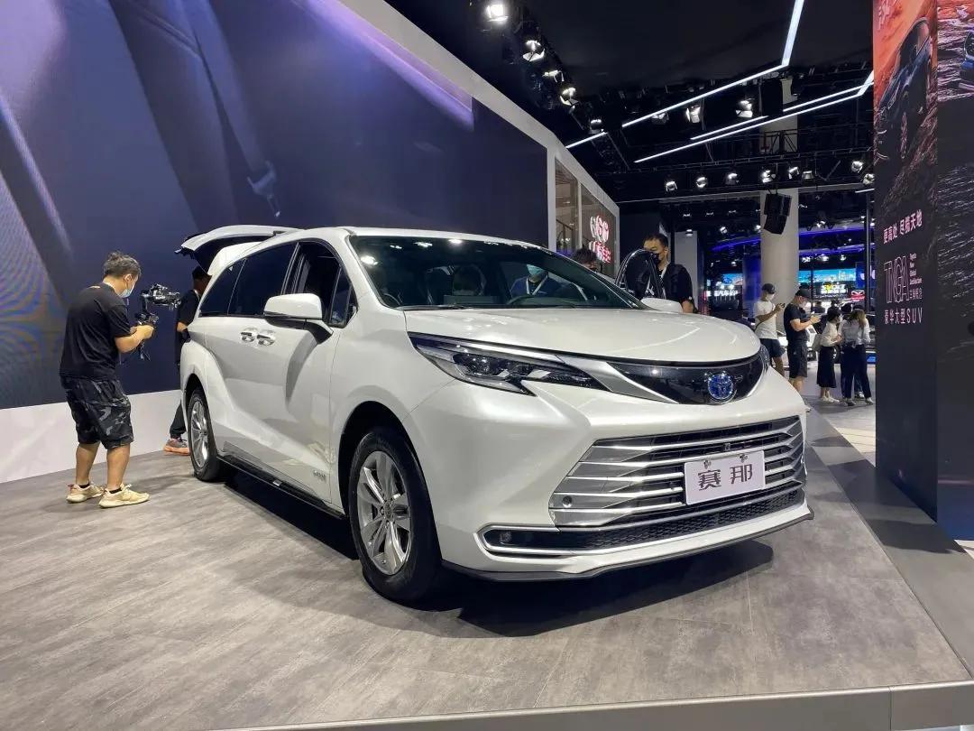 Check out the most explosive new cars at the Chengdu Auto Show, who are ...