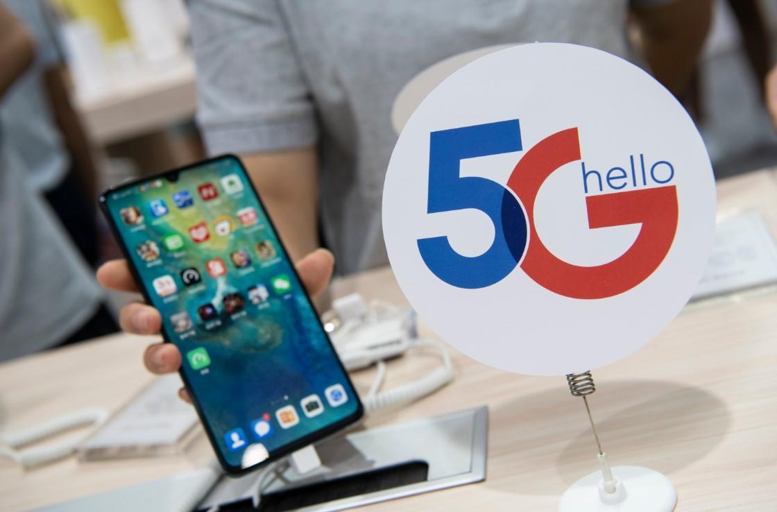 it's confirmed! Can I still use the 5G network if I don't have a 5G ...