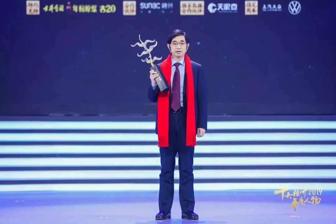 Li Junqi, Chairman of Foxconn Industrial Internet, said: Industrial ...