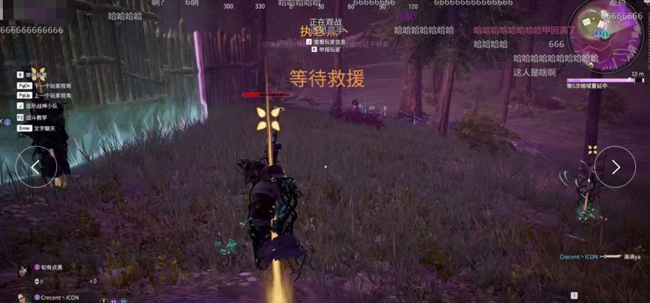 Eternal Tribulation: Ning Hongye, the first in the national service ...